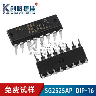 SG2525AP 封装DIP-16 直插脉冲宽度调制器IC芯片 全新品质保证-阿里巴巴