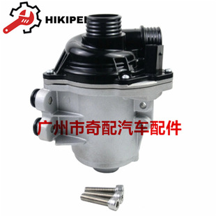 机油泵发电机冷却电子水泵11517546996 适用于宝马3系5系X5E70-阿里巴巴