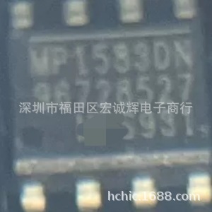 NCV7708BDWR2G 丝印NCV7708B 封装SOP-28 电源管理控制驱动芯片-阿里巴巴