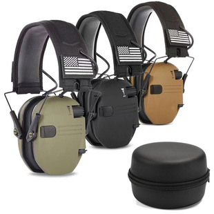 Tactical Electronic Shooting Earmuff Case Anti-noise-阿里巴巴