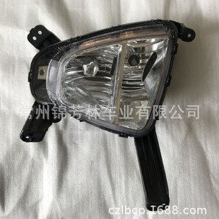 适用索兰托雾灯2016 FOG LAMP SORENTO 92201-C5000 92201-C5000-阿里巴巴
