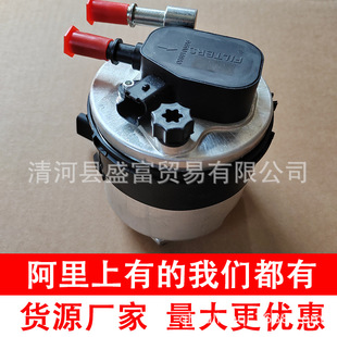 适用福克斯沃尔沃富豪燃油滤清器1386037 30783135 5M5Q-9155-AA-阿里巴巴