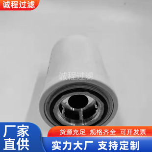 变速箱液压过滤器P174675 P574731 3174370油滤芯-阿里巴巴