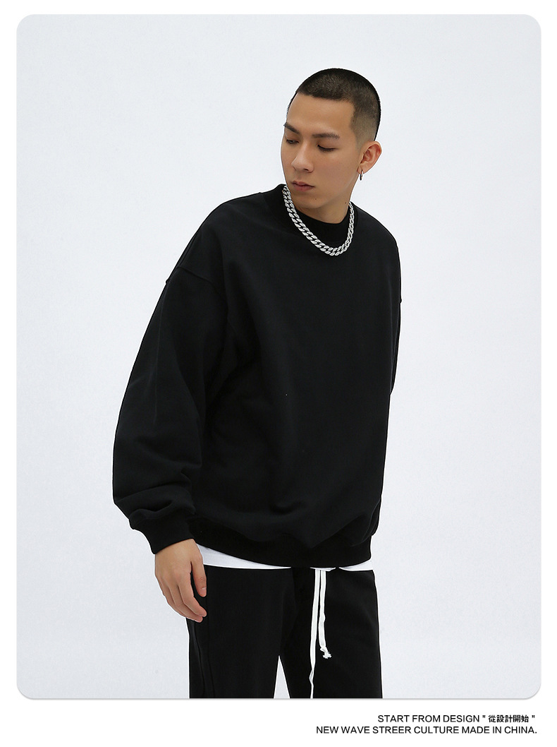 RFSD男装|2023秋冬新款420g克重磅毛圈美潮高街宽松圆领纯色卫衣-阿里巴巴
