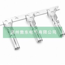 282403-1端子-282403-1端子批发、促销价格、产地货源 - 阿里巴巴