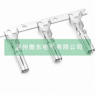 282403-1 282110-1 282466-1 国产高质量端子-阿里巴巴