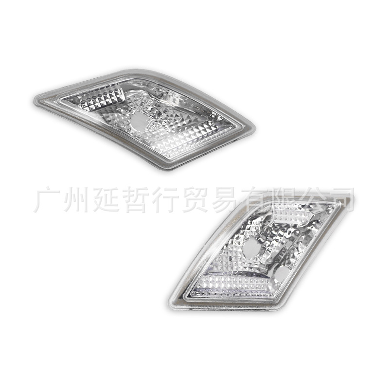适用奔驰美版W204 08-11年前保险杠边灯 转向灯 示宽灯2048200121-阿里巴巴