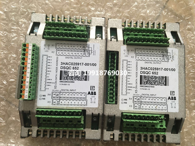 ABB机器人IO模块DSQC652 3HAC025917-001 00 IO板-阿里巴巴