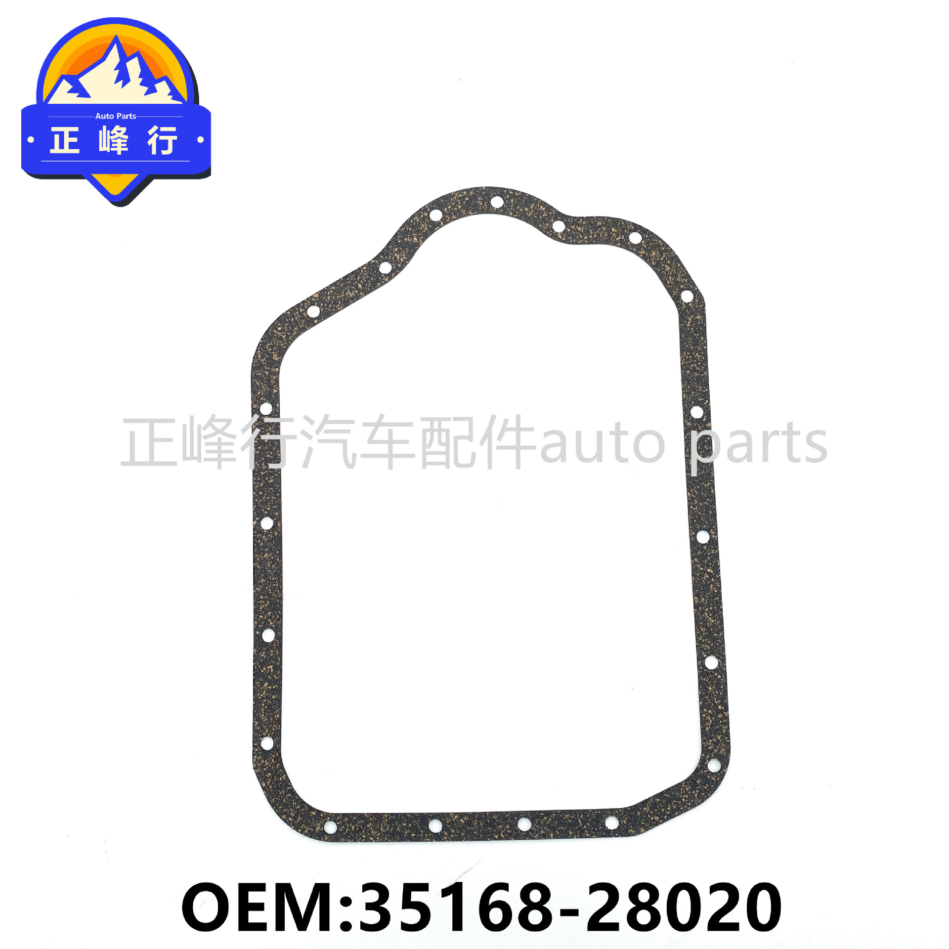 35168-28020适用雷克萨斯NX/丰田RAV4/埃尔法AGH40变速箱油底壳垫-阿里巴巴