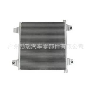 1629115 8FC351 029091 940031 543*540*16 适用于达夫卡车冷凝器-阿里巴巴