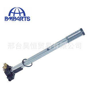 卡车油量位传感器油浮子20332301-1 20375003 20732309 20375009-阿里巴巴