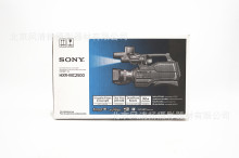 【索尼摄像机2500】_索尼摄像机2500品牌/图片/价格_索尼摄像机2500批发_阿里巴巴