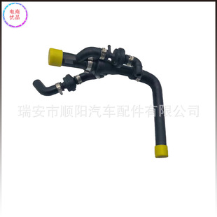 适用缸盖废气管总成喷嘴油泵058133753B 058 133 753B-阿里巴巴