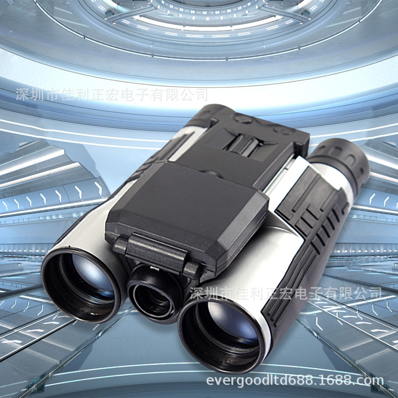 FS608 2寸屏HD高清数码摄像机 双筒望远镜拍摄 便携1080P 内锂电-阿里巴巴