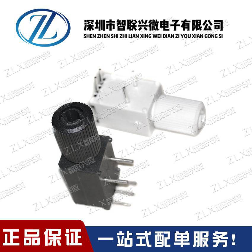 SFH551V SFH756V 光钎接收头/发射头 光纤头接收器 SFH250V-阿里巴巴