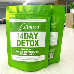 14day detox tea 7day 28days slim teatox tea 28day slimming-阿里巴巴