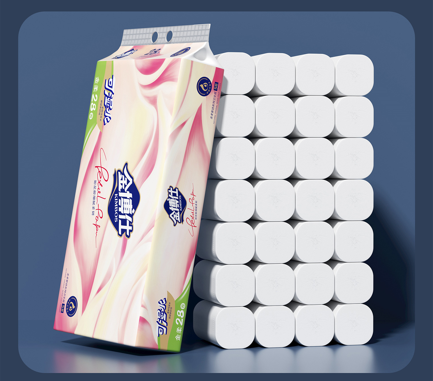 金博仕原生木浆五层无芯大粗卷纸8斤家用可湿水卫生纸厕纸卷纸-阿里巴巴