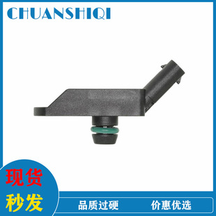 汽车用压力传感器 13627599907 0261230253 967783578A汽车零配件-阿里巴巴
