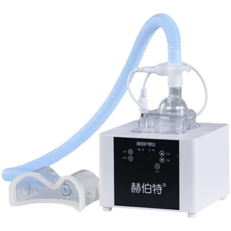 Herbert eye atomizer spa dry fumigation steam eye mask to relieve eye ...