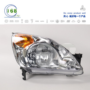 33101-S9A-B01 33151-S9A-B01适用于本田crv右前照大灯2004-阿里巴巴