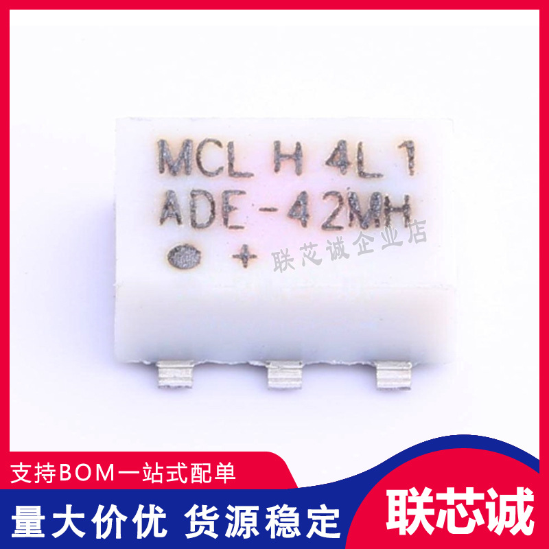 深圳市联芯诚科技有限公司_阿里巴巴旺铺