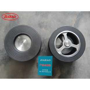 H71H-16C H72H-25C H72H-32C H71H-40C 20#碳钢对夹式单向止回阀-阿里巴巴