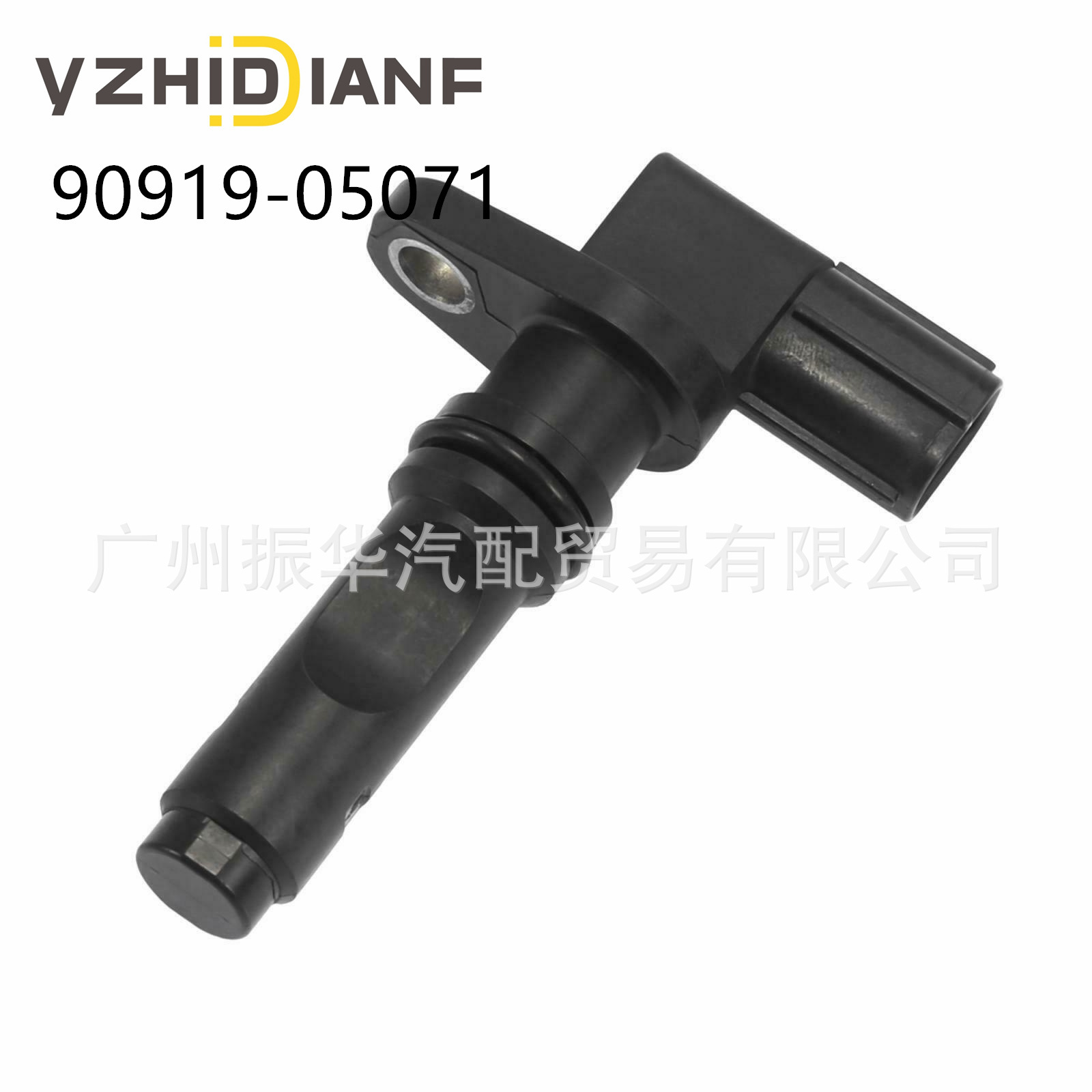 90919-05071适用丰田雷克萨斯LS460 1UR LS570 3UR曲轴位置传感器-阿里巴巴