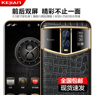 K99双屏全网通智能手机电商直播工厂源头货源一件代发批发数码-阿里巴巴