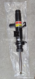 37116793865 3711679386适用宝马3 F30320i 328i 328d 330i 335i-阿里巴巴