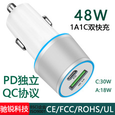 东莞市驰锐电子科技有限公司_阿里巴巴旺铺