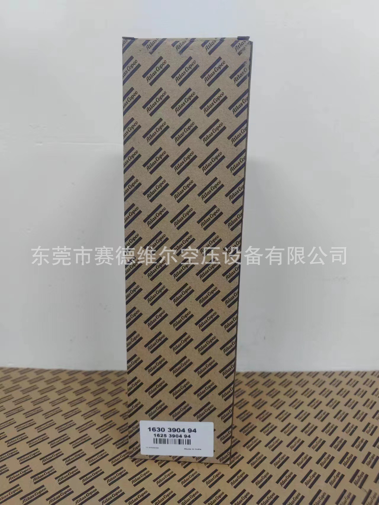 1630390494/1625390494阿特拉斯.科普柯真空泵配件-油气分离器-阿里巴巴