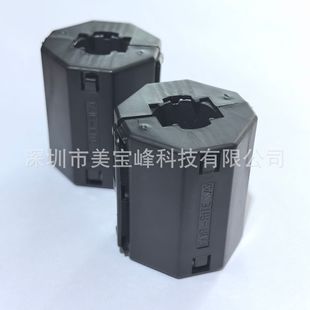 0431176451进口原装美国FAIR-RITE VO夹扣扣式磁环内孔18mm加强版-阿里巴巴