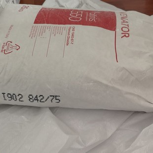 泛能拓ALTIRIS(R)红外反射颜料功能钛白粉550 太阳能红外反射-阿里巴巴