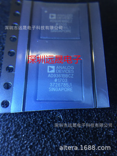 全新原装正品 AD9361BBCZ BGA-144封装 射频收发器IC芯片-阿里巴巴