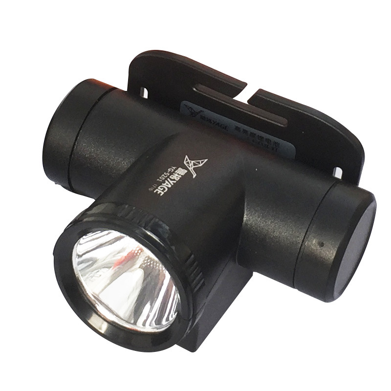Yage Headlight Charging Strong Light Long-range LED Night Fishing Light ...