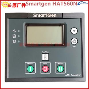 众智HAT530N/560N柴油发电机组双路电源控制器 停机自启动面板ATS-阿里巴巴