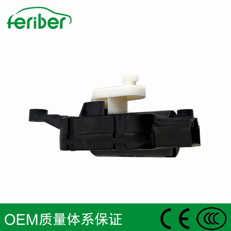 适用奥迪大众空调执行器1K0907511E 1KD907511E-阿里巴巴