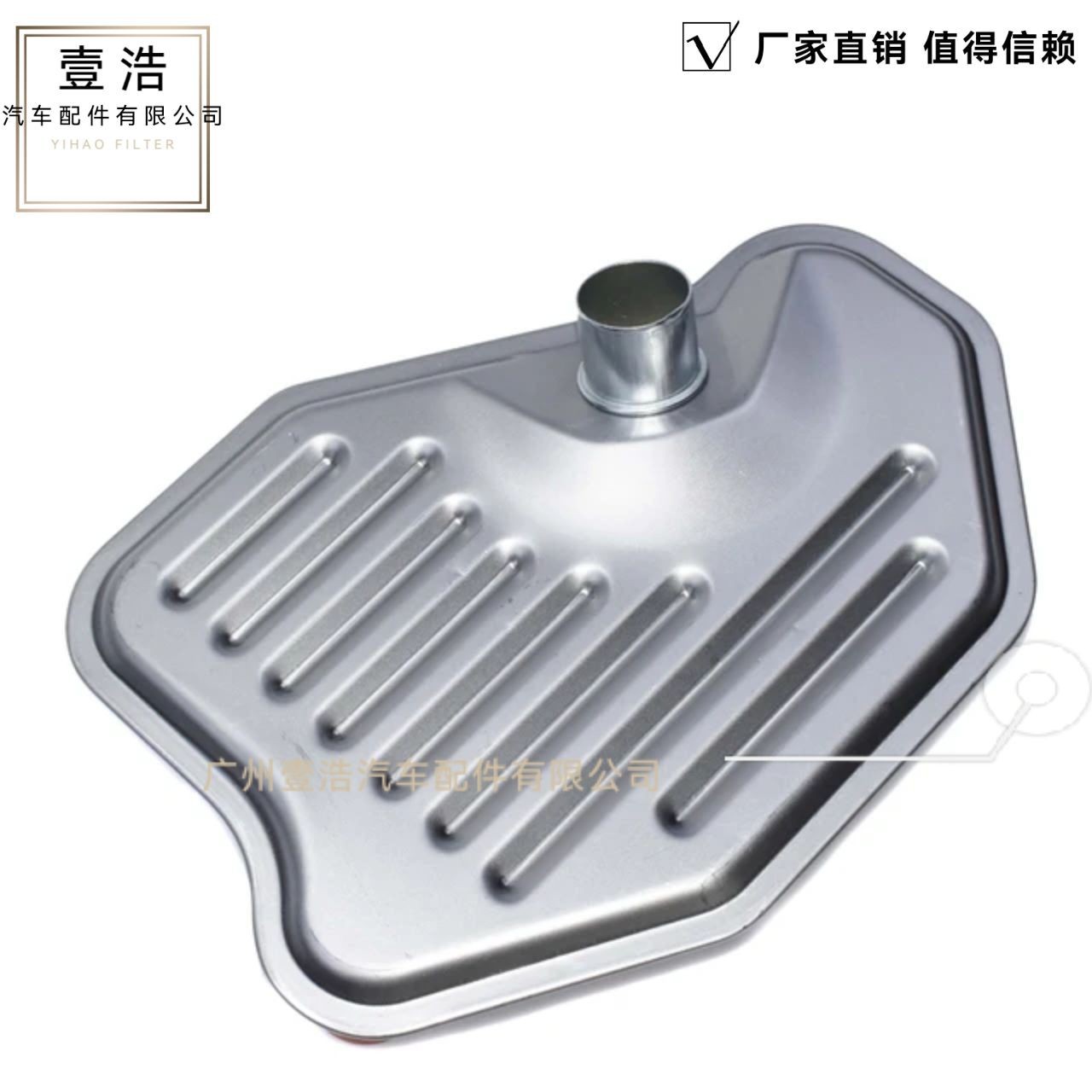 22054072 F6AZ-7A098-A 25313823适用福特波箱格 变速箱滤清器-阿里巴巴