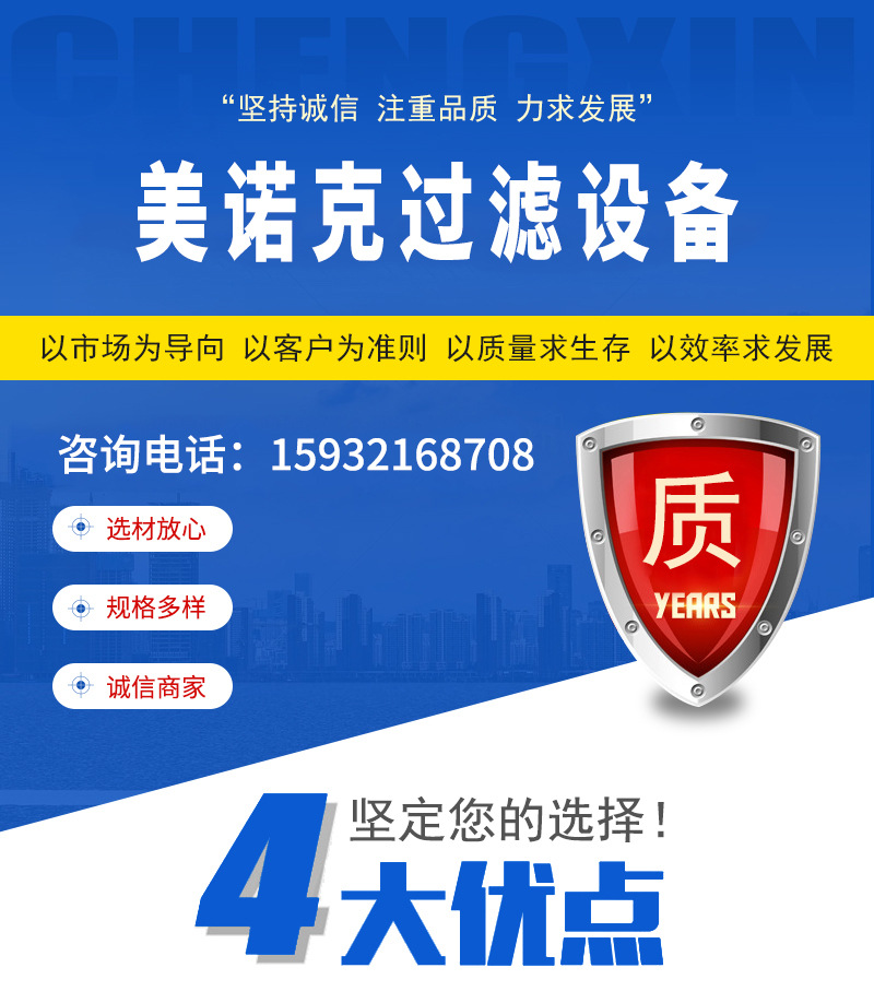 厂家现货 P527078 圆筒镀锌滤芯 滤筒 工业除尘滤芯-阿里巴巴