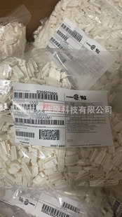 35507-0800 355070800 0355070800 Molex 2.00mm-8Pin胶壳-阿里巴巴