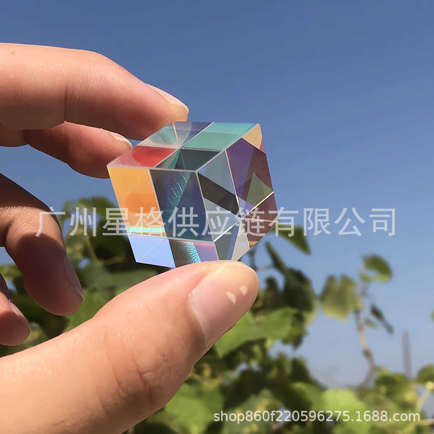 Magic Prism Cube 亚马逊新款彩虹色棱镜立方体太阳捕手立体魔方-阿里巴巴