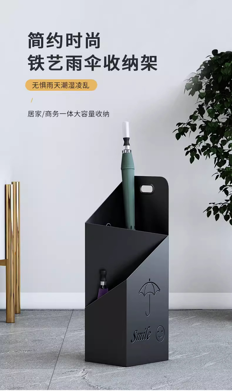 酒店大堂伞架家用雨伞架个性创意雨伞收纳架子落地伞桶售楼部北欧-阿里巴巴