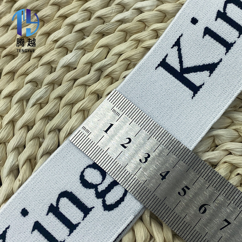 跨境亚马逊热款供货字母收纳松紧带 床罩被单绑带QUEEN KING弹力-阿里巴巴