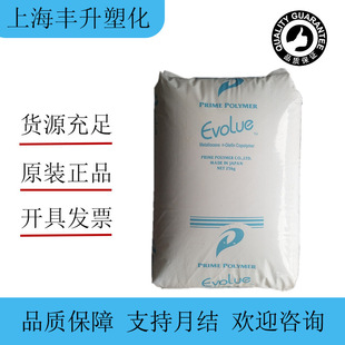 MLLDPE 日本普瑞曼 SP0540 吹膜级 薄膜级 茂金属 流延膜 复 合膜-阿里巴巴