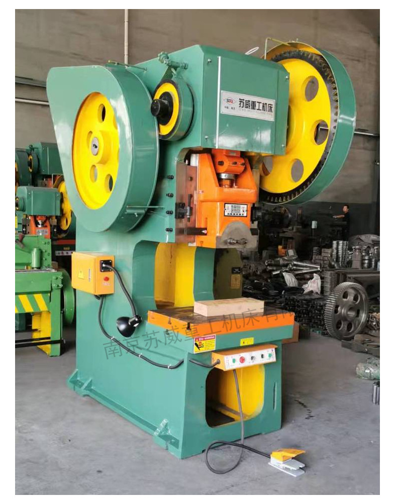 供应125吨冲床 J21-125T冲床 重型125吨冲床 固定式125吨冲床-阿里巴巴