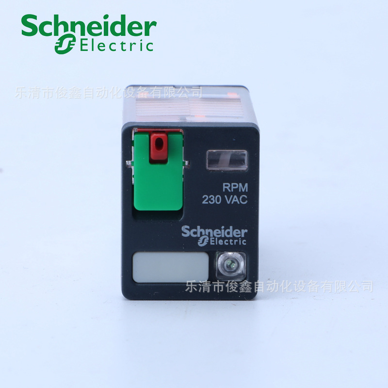 原装正品 功率型继电器 RPM22BD RPM22P7 RPZF2底座 15A 宽8脚-阿里巴巴