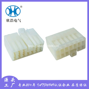 汽车连接器DJ7121-2-21 3NTL12BSL05N DJ7121-2.2-21-阿里巴巴