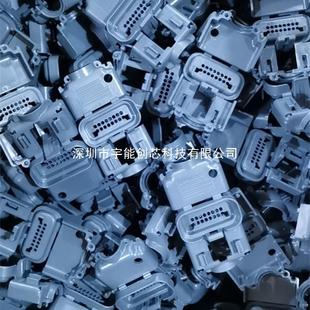 DELPHI/德尔福15460298原厂原装正品连接器-阿里巴巴