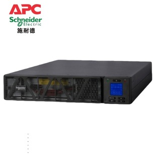 APC施耐德UPS不间断电源SPRM3KL 3KVA/2400W 机架式 外接蓄电池3K-阿里巴巴