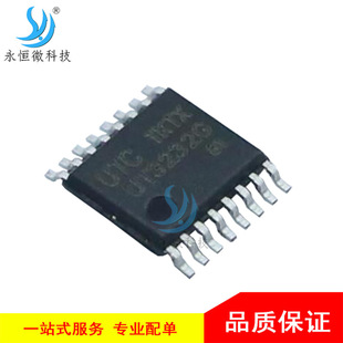 原装正品 UT3232G-P16-R TSSOP-16 低功率多通道RS-232线收发器-阿里巴巴